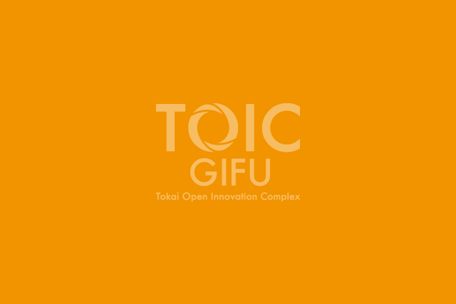 TOIC岐阜サイト（OKB岐阜大学プラザ）